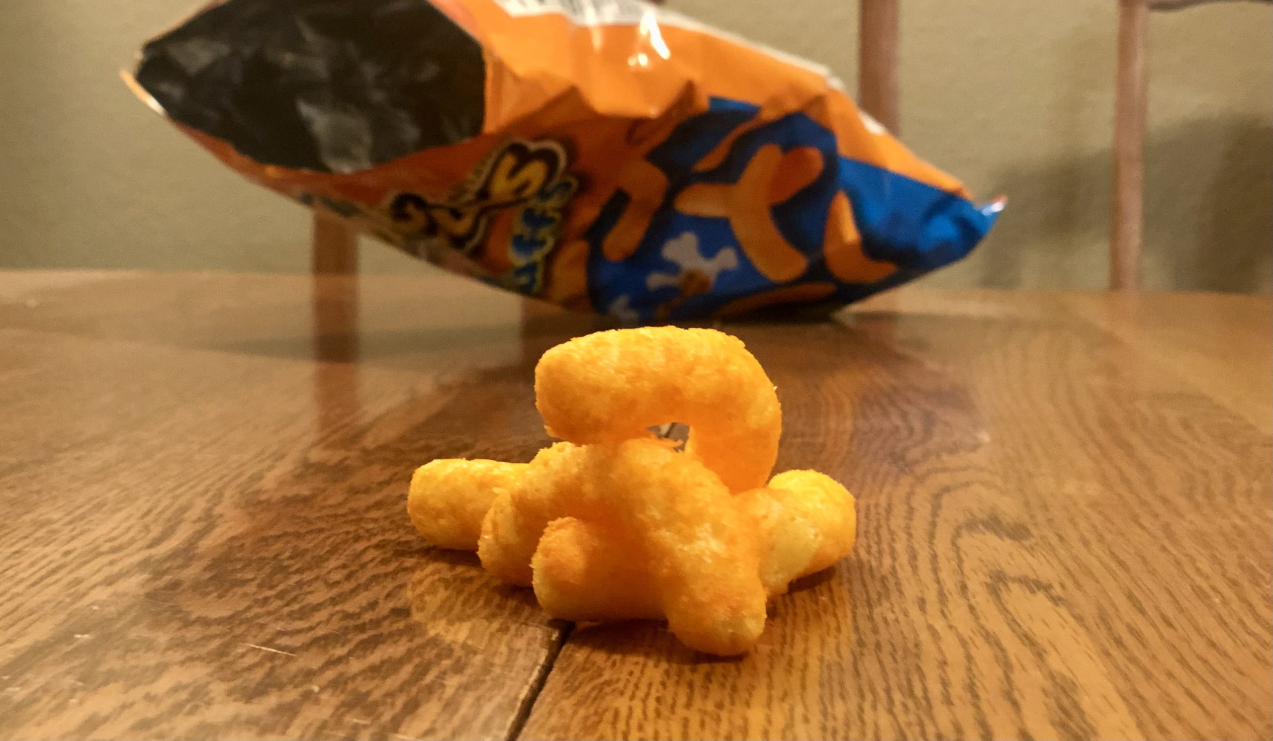 Running from Cheese Puffs | Faith in the Struggle